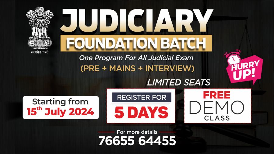Rajasthan Judiciary (RJS) Exam 2024: Full Information